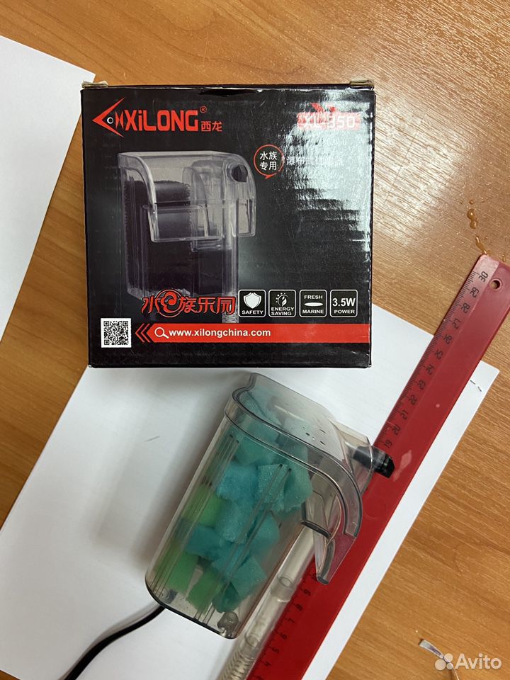 Внешний фильтр - водопад