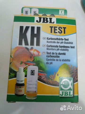 JBL test Kh