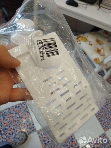 Черепаший мостик