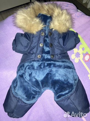 Костюм зимний меховой