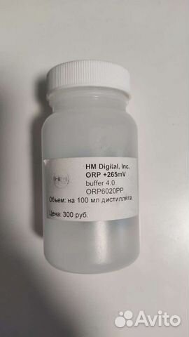 Hm digital ORP +265mV