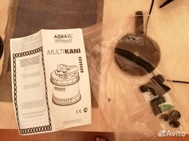 Фильтр для аквариума Aquael multikani, новый