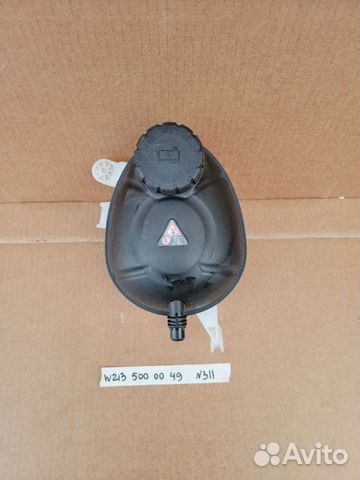 Audi Q7 Q8 трубка кондиционера купить в Москве, цена 3 101 руб ...