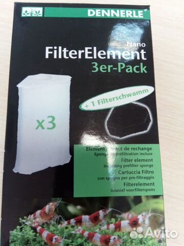 Картриджи Dennerle Nano FilerElement 3er pack
