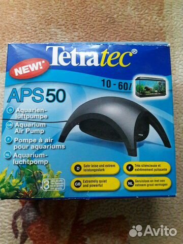 Компрессор tetratec aps 50