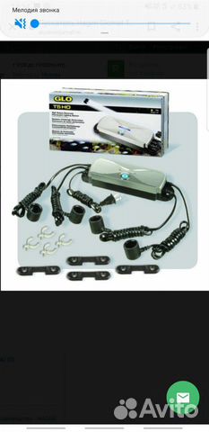 Свет для аквариума Hagen GLO-MAT