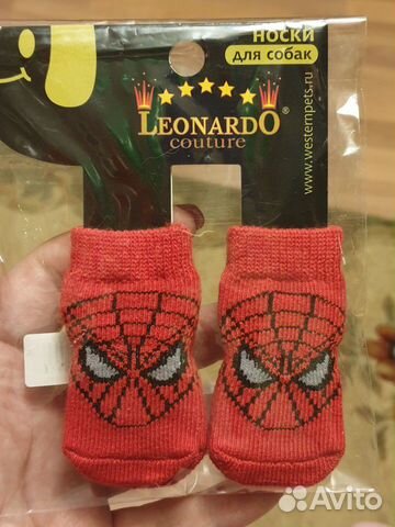 Носки для собаки