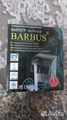 Фильтр для аквариума